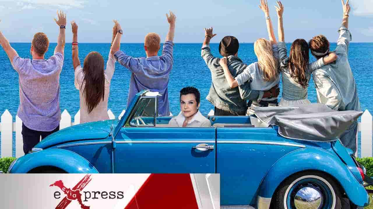 Ακύρωση θεατρικής παράστασης «Όποιος θέλει να χωρίσει…να σηκώσει το ...