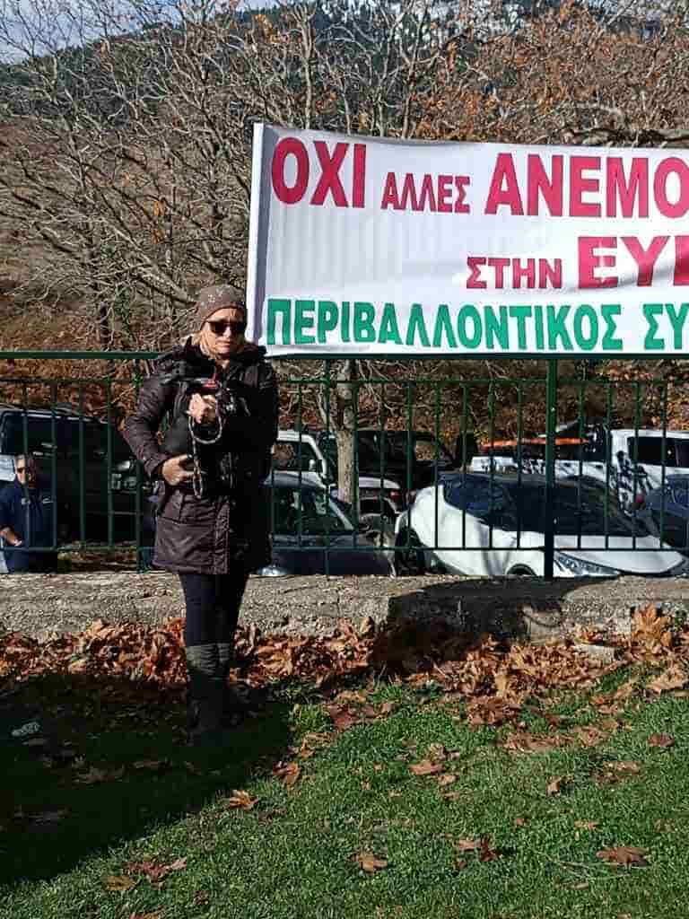 Η Εταιρία Περιβάλλοντος Κύμης και πλήθος κόσμου βροντοφώναξαν από την ...