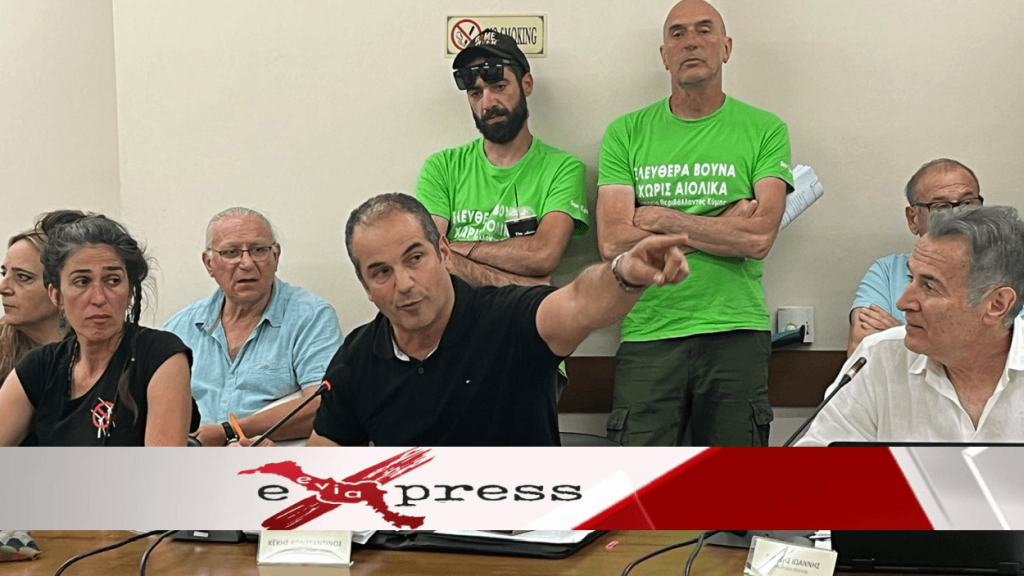 ΛΑΪΚΗ ΣΥΣΠΕΙΡΩΣΗ ΚΥΜΗΣ ΑΛΙΒΕΡΙΟΥ: Συνεχίζουμε με όλους τους τρόπους τον ...