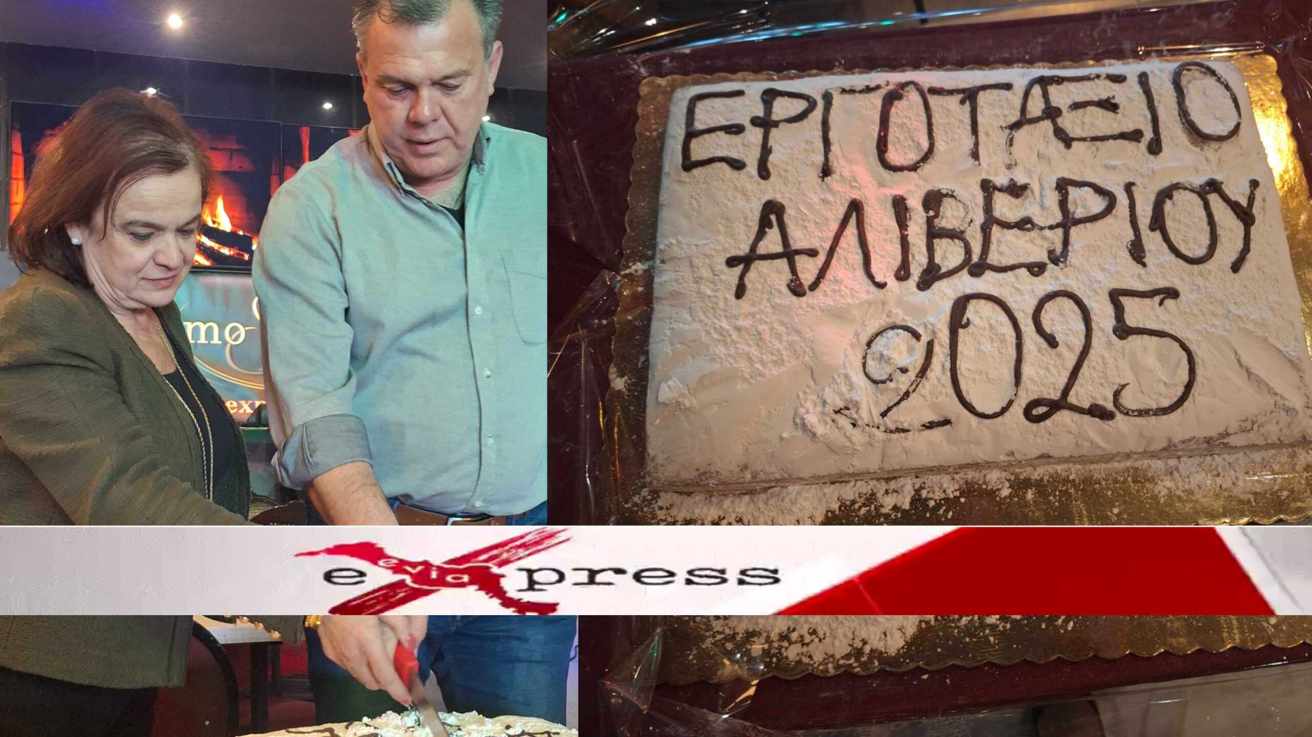 Το εργοτάξιο του Δήμου Κύμης Αλιβερίου για τις Δημοτικές Ενότητες ...